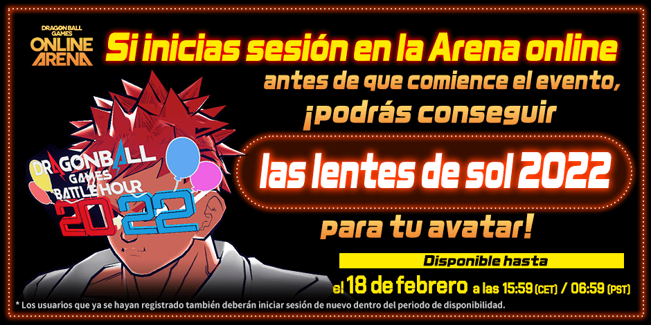 ARENA ONLINE | Sitio oficial de los juegos DRAGON BALL Battle Hour 2022