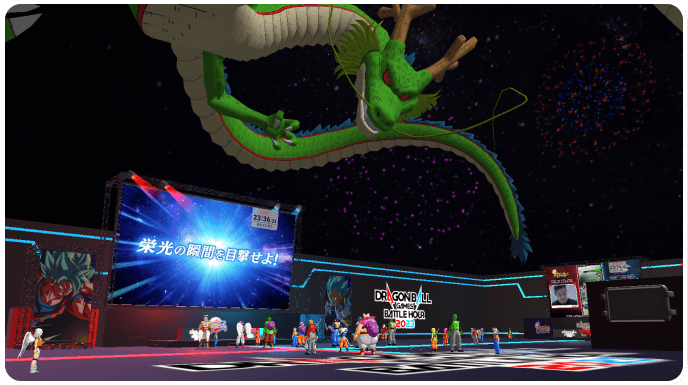 ONLINE ARENA | DRAGON BALL Games Battle Hour 2023 Official Website